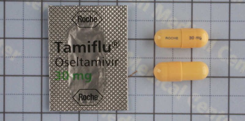 타미플루 캡슐 [30mg] ( Tamiflu cap [30mg]) | 의약품정보 | 의료정보 | 건강정보 | 서울아산병원