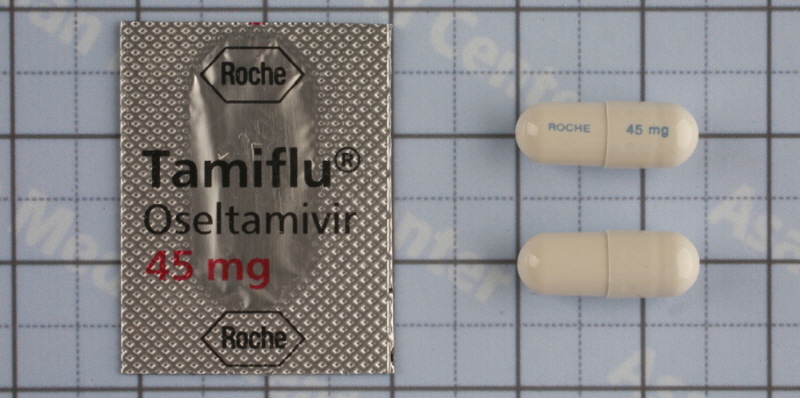 타미플루 캡슐 [45mg] ( Tamiflu cap [45mg]) | 의약품정보 | 의료정보 | 건강정보 | 서울아산병원