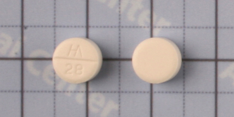 테프라 정 [40mg] ( Tepra tab [40mg]) | 의약품정보 | 의료정보 | 건강정보 | 서울아산병원