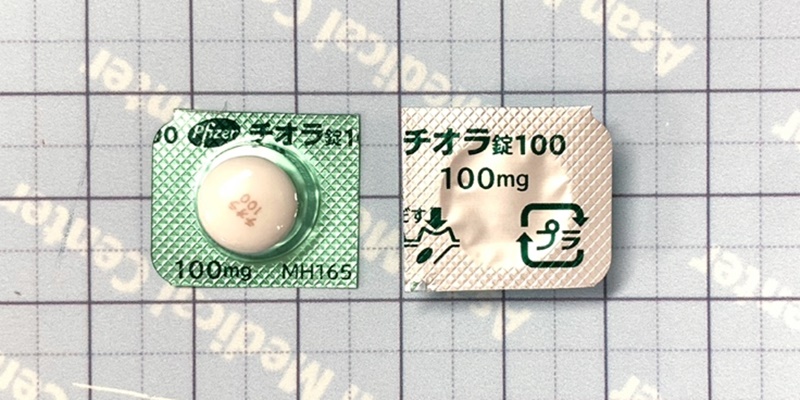 티올라 정 [100mg] ( Thiola tab [100mg]) | 의약품정보 | 의료정보 | 건강정보 | 서울아산병원