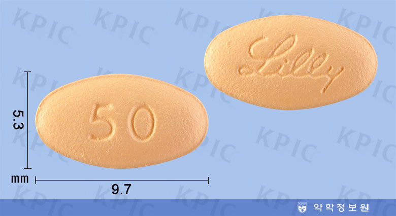 버제니오 정 [50mg] ( Verzenio tab [50mg]) | 의약품정보 | 의료정보 | 건강정보 | 서울아산병원