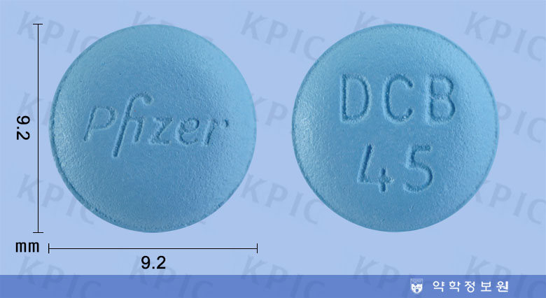 비짐프로 정 [45mg] ( Vizimpro tab [45mg]) | 의약품정보 | 의료정보 | 건강정보 | 서울아산병원