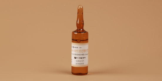 아트로핀 황산염 주 [10mg] ( Atropine sulfate inj [10mg]) | 의약품정보 | 의료정보 | 건강정보 ...