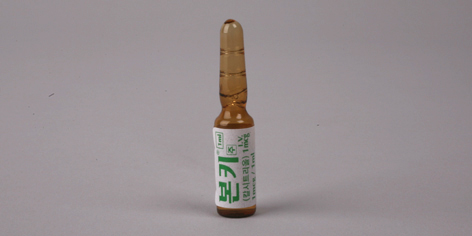 본키 주 [1mcg] ( Bonky inj [1mcg]) | 의약품정보 | 의료정보 | 건강정보 | 서울아산병원