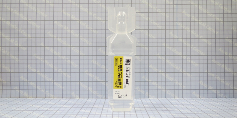글루콘산칼슘 주 [20ml] ( Calcium gluconate inj [20ml]) | 의약품정보 | 의료정보 | 건강정보 ...