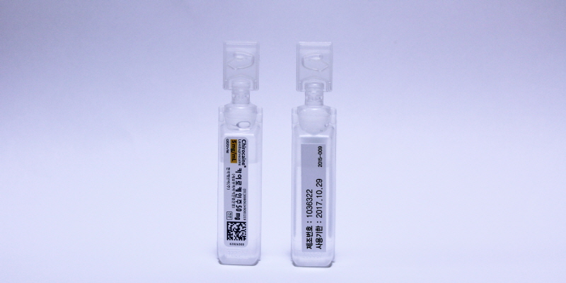 카이로케인 주 [50mg] ( Chirocaine inj [50mg]) | 의약품정보 | 의료정보 | 건강정보 | 서울아산병원