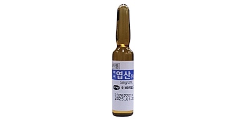 엽산 주 [5mg] ( Folic acid inj [5mg]) | 의약품정보 | 의료정보 | 건강정보 | 서울아산병원