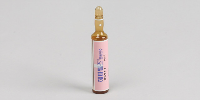 헤파멜즈인퓨전 주 [5g] ( Hepamerz Infusion inj [5g]) | 의약품정보 | 의료정보 | 건강정보 | 서울아산병원