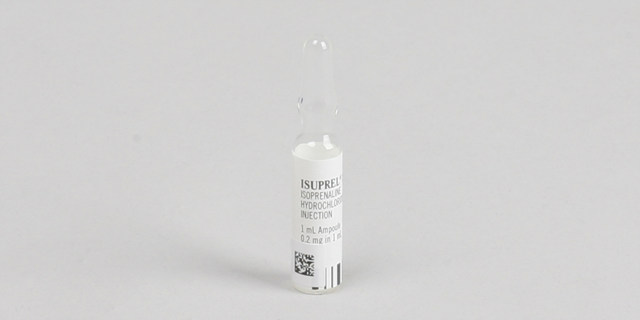 이수푸렐 주 [0.2mg] ( Isuprel inj [0.2mg]) | 의약품정보 | 의료정보 | 건강정보 | 서울아산병원