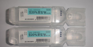 중외 포도당 주 20% [20ml] ( Dextrose inj 20% (JW) [20ml]) | 의약품정보 | 의료정보 | 건강 ...
