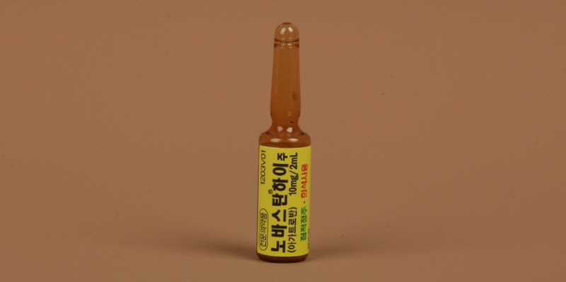 노바스탄 하이 주 [10mg] ( Novastan HI inj [10mg]) | 의약품정보 | 의료정보 | 건강정보 | 서울아산병원