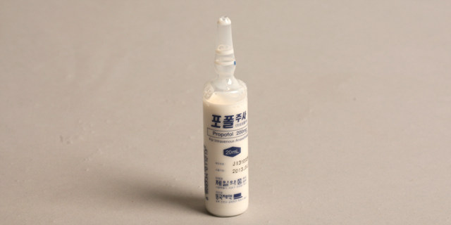 포폴 주 [200mg] ( Pofol inj [200mg]) | 의약품정보 | 의료정보 | 건강정보 | 서울아산병원