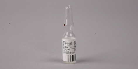 젬플라 주 [5mcg] ( Zemplar inj [5mcg]) | 의약품정보 | 의료정보 | 건강정보 | 서울아산병원