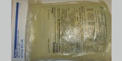 뉴트리닐피디-4액 (손투석용) [2000ml] ( Nutrineal PD-4 (손투석용) [2000ml]) | 의약품정보 ...