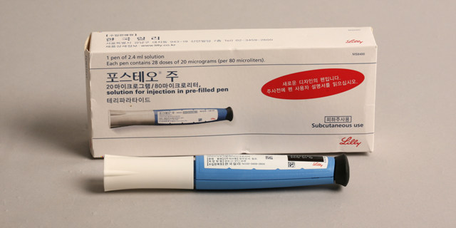 포스테오 주 [600mcg] ( Forsteo inj [600mcg]) | 의약품정보 | 의료정보 | 건강정보 | 서울아산병원