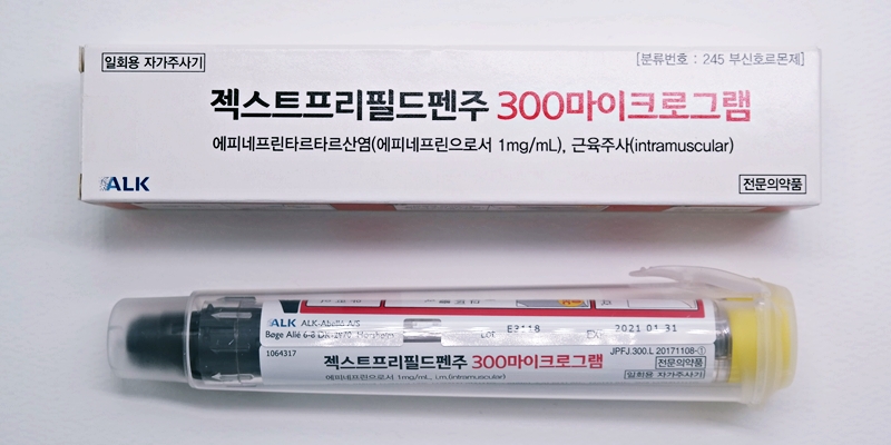 젝스트 프리필드펜 주 (성인용) [300mcg] ( Jext prefilled pen inj (for adult) [300mcg ...