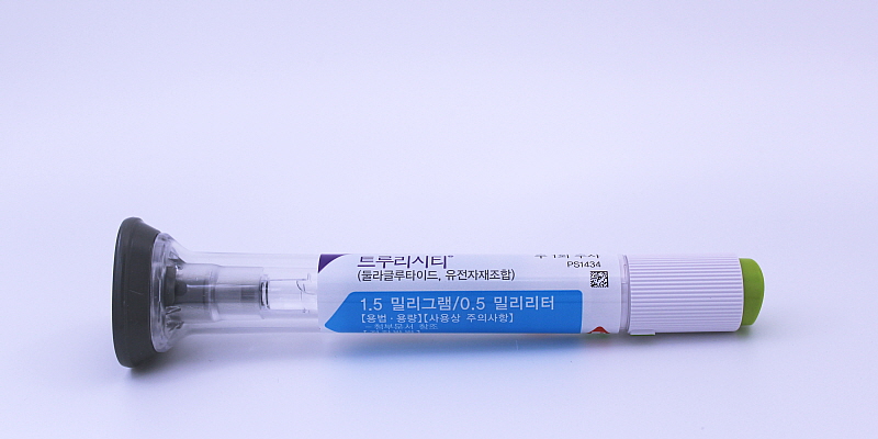 트루리시티 일회용 펜 [1.5mg] ( Trulicity single-dose pen [1.5mg]) | 의약품정보 | 의료정보 ...