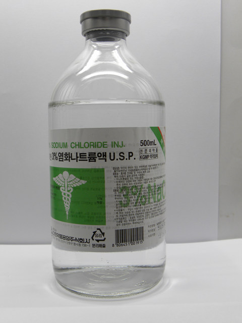 대한 염화나트륨액 3% [500ml] ( Sodium Chloride inj 3% (Daihan) [500ml]) | 의약품정보 ...