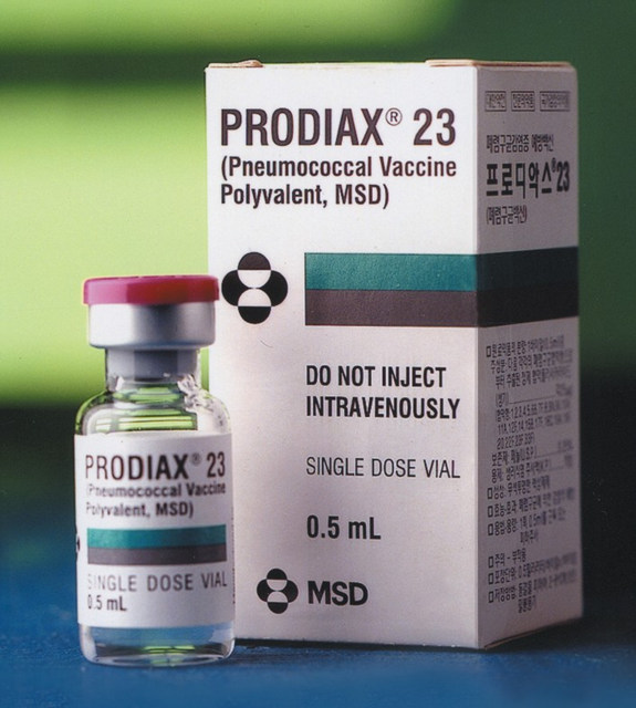 프로디악스23 주 [0.5ml] ( Prodiax 23 inj [0.5ml]) | 의약품정보 | 의료정보 | 건강정보 | 서울아산병원