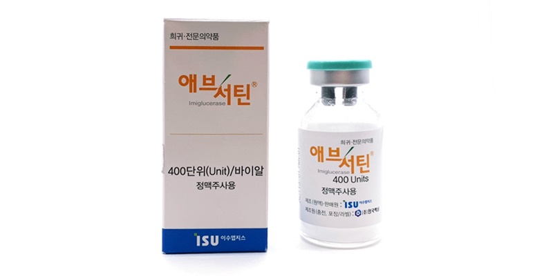 애브서틴 주 [400u] ( Abcertin inj [400u]) | 의약품정보 | 의료정보 | 건강정보 | 서울아산병원