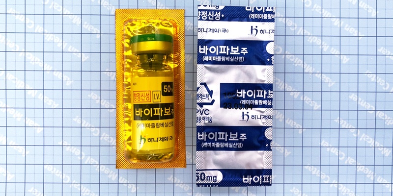 바이파보 주 [50mg] ( Byfavo inj [50mg]) | 의약품정보 | 의료정보 | 건강정보 | 서울아산병원