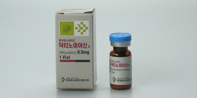 닥티노마이신 주 [0.5mg] ( DacTINOmycin inj [0.5mg]) | 의약품정보 | 의료정보 | 건강정보 | 서울아산병원