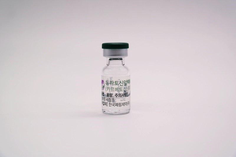 듀라토신 알티에스 주 [100mcg] ( Duratocin RTS inj [100mcg]) | 의약품정보 | 의료정보 | 건강 ...