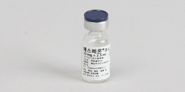 에스메론 주 [25mg] ( Esmeron inj [25mg]) | 의약품정보 | 의료정보 | 건강정보 | 서울아산병원