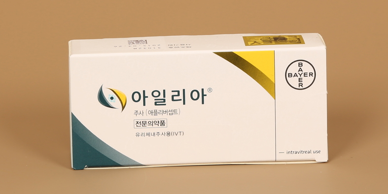 아일리아 주 [11.12mg] ( Eylea inj [11.12mg]) | 의약품정보 | 의료정보 | 건강정보 | 서울아산병원