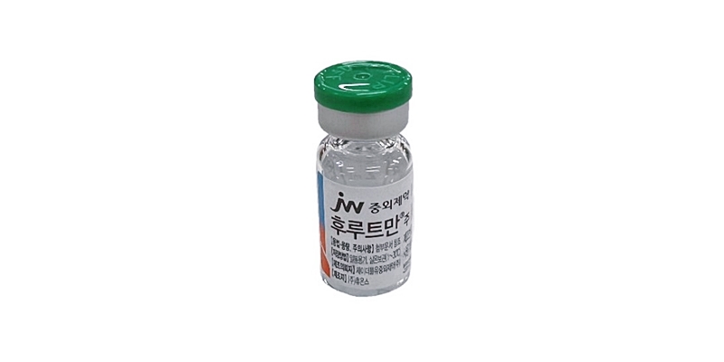후루트만 주 [2ml] ( Furtman inj [2ml]) | 의약품정보 | 의료정보 | 건강정보 | 서울아산병원
