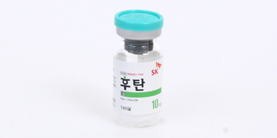 후탄 주 [10mg] ( Futhan inj [10mg]) | 의약품정보 | 의료정보 | 건강정보 | 서울아산병원