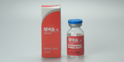 제넥솔 주 [30mg] ( Genexol inj [30mg]) | 의약품정보 | 의료정보 | 건강정보 | 서울아산병원