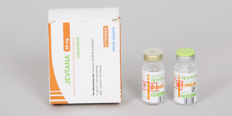 제브타나 주 [60mg] ( Jevtana inj [60mg]) | 의약품정보 | 의료정보 | 건강정보 | 서울아산병원