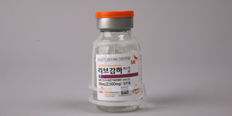 5% 리브감마 에스앤 주 [2500mg] ( 5% Liv gamma SN inj [2500mg]) | 의약품정보 | 의료정보 ...