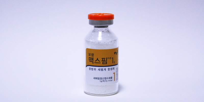 맥스핌 주 [1g] ( Maxipime inj [1g]) | 의약품정보 | 의료정보 | 건강정보 | 서울아산병원