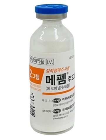 메펨 주 [2g] ( Mepem inj [2g]) | 의약품정보 | 의료정보 | 건강정보 | 서울아산병원