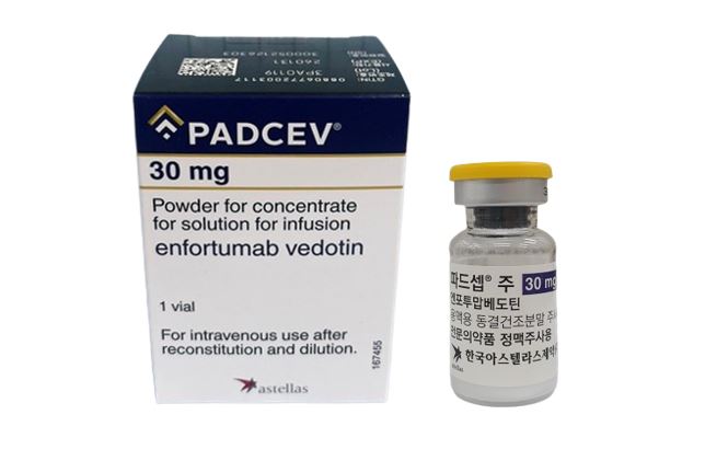 파드셉 주 [30mg] ( Padcev inj [30mg]) | 의약품정보 | 의료정보 | 건강정보 | 서울아산병원