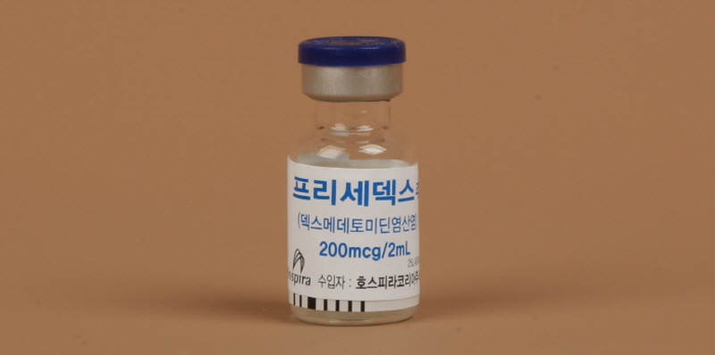 프리세덱스 주 [200mcg] ( Precedex inj [200mcg]) | 의약품정보 | 의료정보 | 건강정보 | 서울아산병원