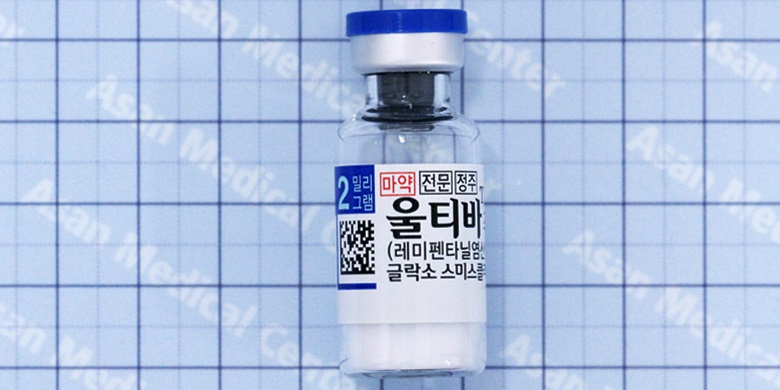 울티바 주 [2mg] ( UltiVA inj [2mg]) | 의약품정보 | 의료정보 | 건강정보 | 서울아산병원