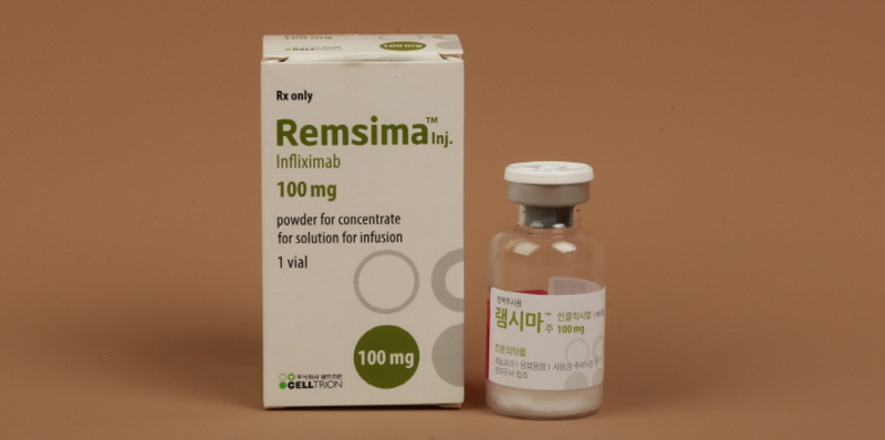 램시마 주 [100mg] ( Remsima inj [100mg]) | 의약품정보 | 의료정보 | 건강정보 | 서울아산병원