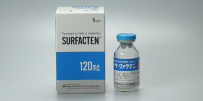 서팩텐 주 [120mg] ( Surfacten inj [120mg]) | 의약품정보 | 의료정보 | 건강정보 | 서울아산병원