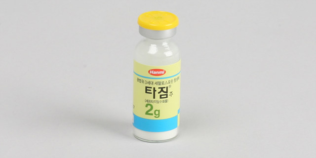 타짐 주 [2g] ( Tazime inj [2g]) | 의약품정보 | 의료정보 | 건강정보 | 서울아산병원