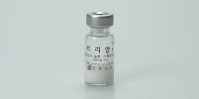 트리암 주 [40mg] ( Triam inj [40mg]) | 의약품정보 | 의료정보 | 건강정보 | 서울아산병원