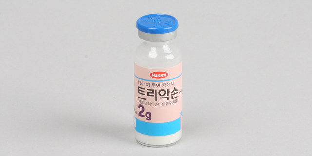 트리악손 주 [2g] ( Triaxone inj [2g]) | 의약품정보 | 의료정보 | 건강정보 | 서울아산병원