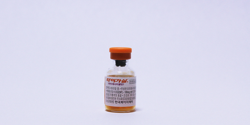 Tygacil Plm