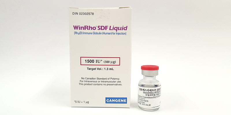 윈로에스디에프 주 [1500iu] ( Winrho SDF inj [1500iu]) | 의약품정보 | 의료정보 | 건강정보 ...
