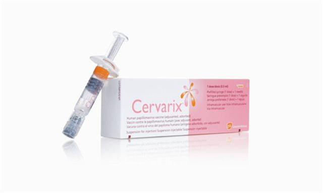 서바릭스 주 pfs [0.5ml] ( Cervarix pfs inj [0.5ml]) | 의약품정보 | 의료정보 | 건강정보 ...