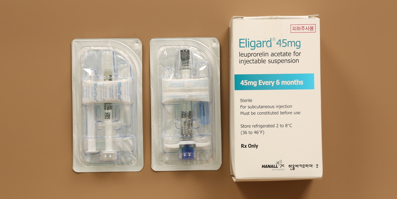 엘리가드 주 [45mg] ( Eligard pfs inj [45mg]) | 의약품정보 | 의료정보 | 건강정보 | 서울아산병원
