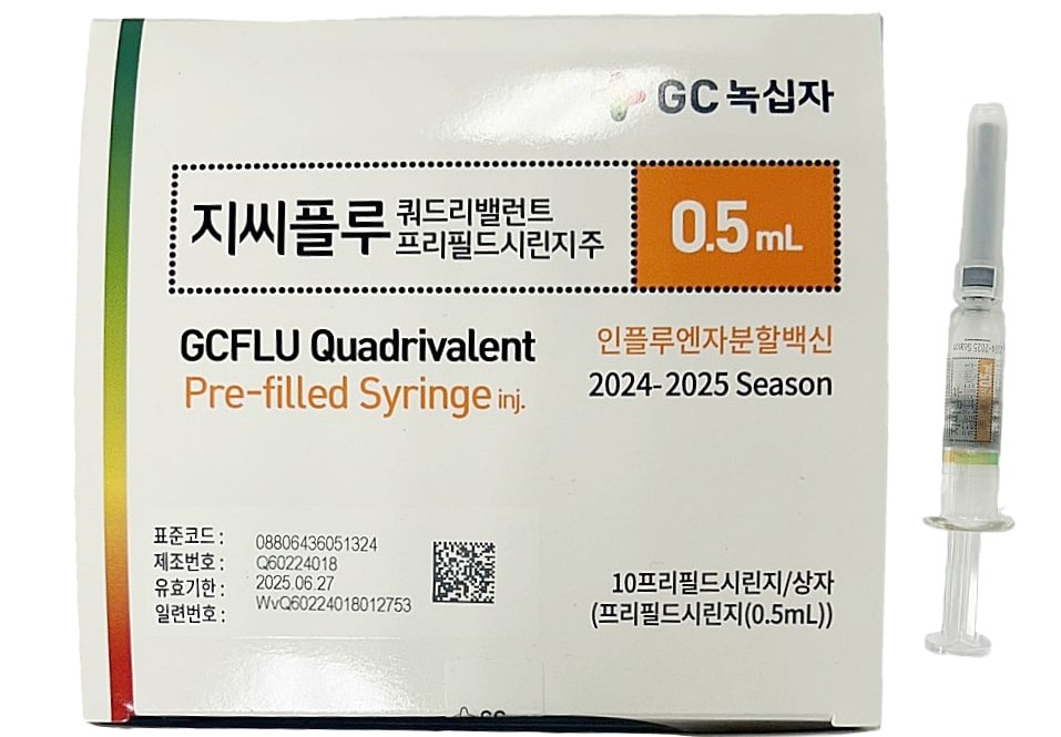 지씨플루 쿼드리밸런트 pfs 주 (4가) [0.5ml] ( GC FLU quadrivalent pfs inj (4가) [0 ...