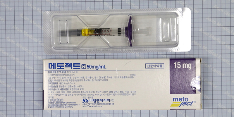 메토젝트 주 [15mg] ( Metoject inj [15mg]) | 의약품정보 | 의료정보 | 건강정보 | 서울아산병원